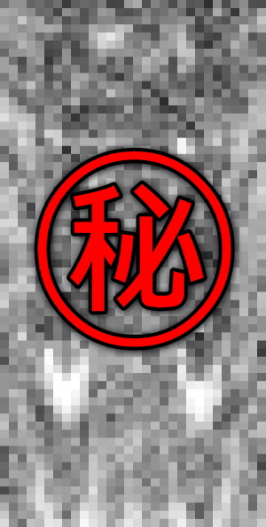 【LDH巡りデジタルスタンプラリー】Osaka Metro×「LDH LIVE-EXPO2024」コラボ「LDH LIVE-EXPO ...