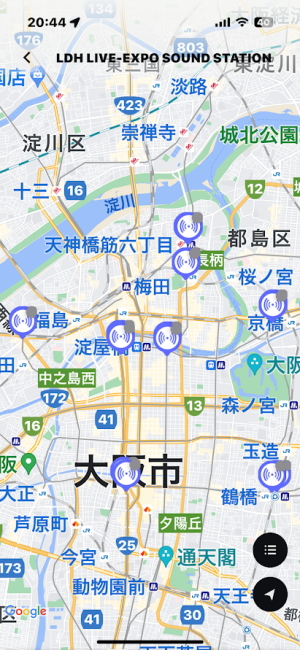 【LDH巡りデジタルスタンプラリー】Osaka Metro×「LDH LIVE-EXPO2024」コラボ「LDH LIVE-EXPO ...